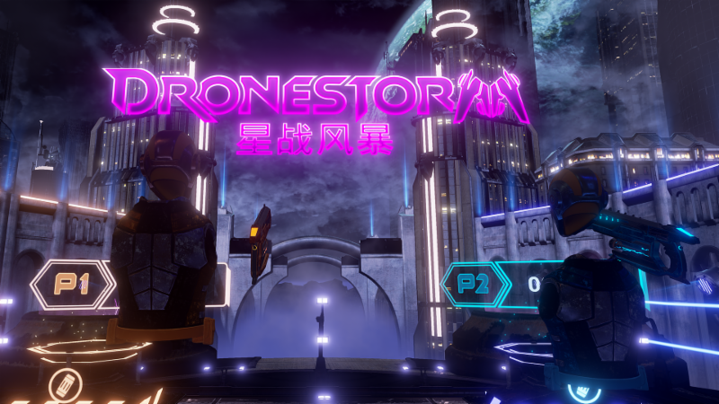 VIRTUAL REALITY: VRStudios releases VRcade Drone Storm - Global ...